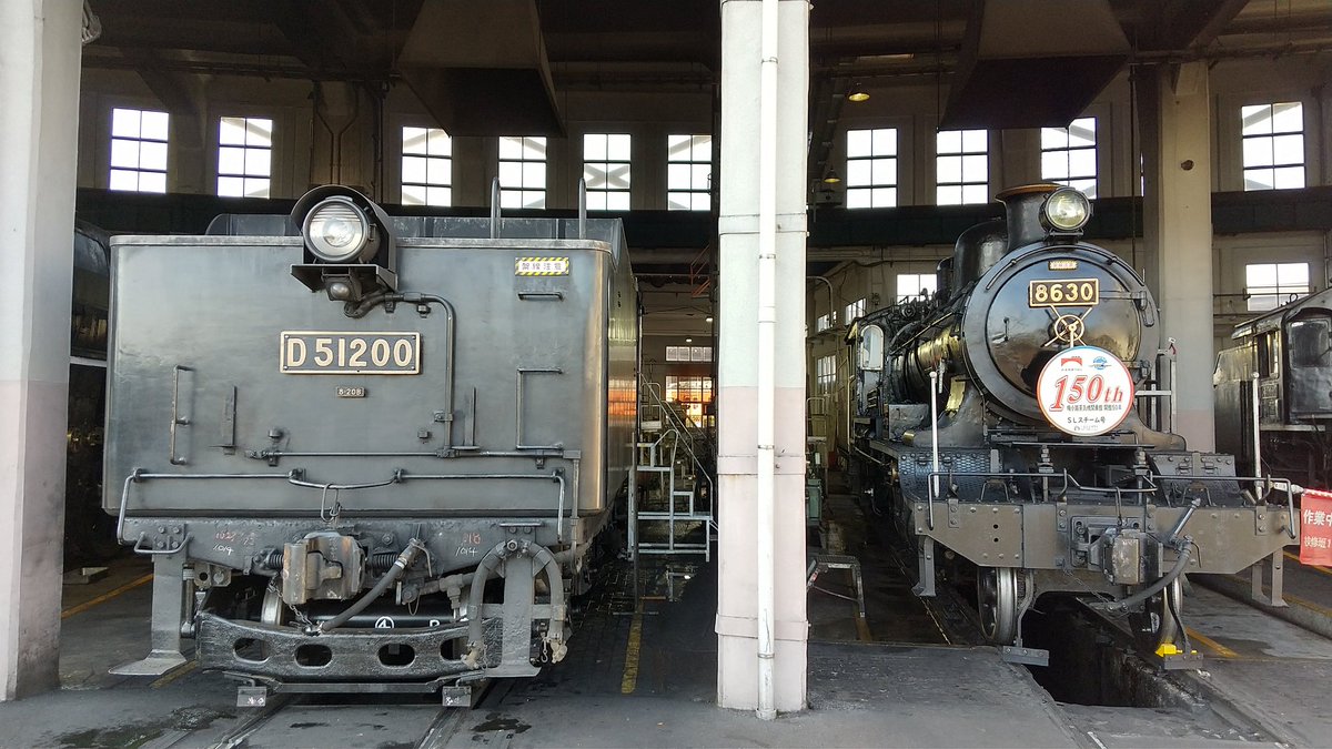 ブルドックくろしお on Twitter: "C62と8630が有火でした。2022年12月9日 #京都鉄道博物館 #C622 #8630号機"