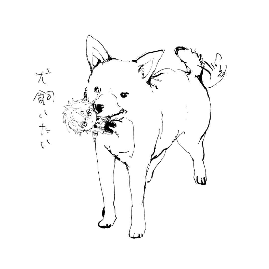 21g BOOTH通販の漫画