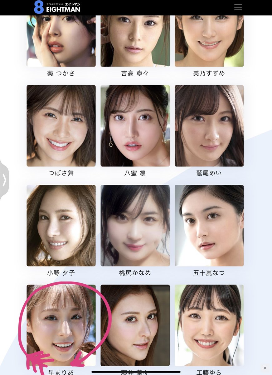 MissAV.com | ดู HD JAV ออนไลน์ | ฟรีและคุณภาพสูง AV