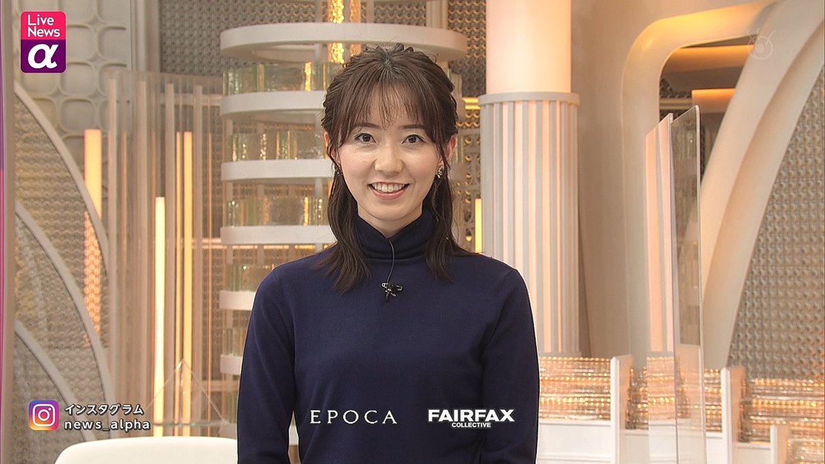 城丸香織 on Twitter: "フジ FNN Live News α＠内田嶺衣奈アナ"