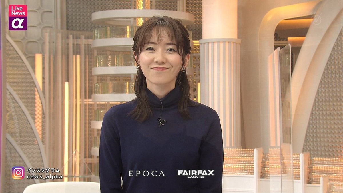 城丸香織 on Twitter: "フジ FNN Live News α＠内田嶺衣奈アナ"