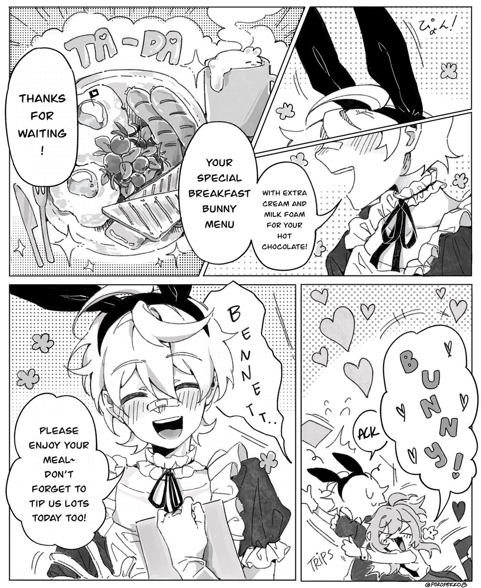 mochi 🍀@ slow on Twitter: "An unexpected fan-service at the maid cafe lol #chennett 🦊🐰 (1/2, L-> R)"