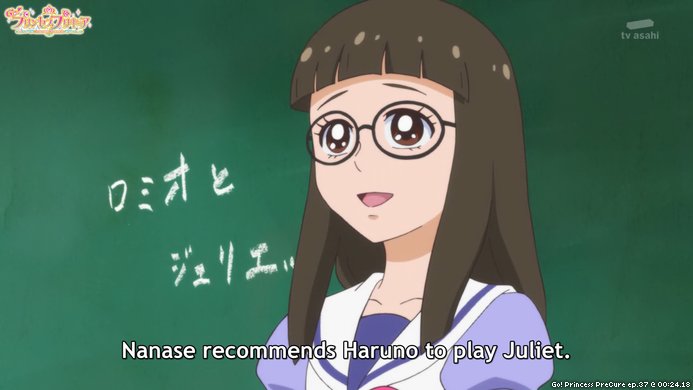 PreCure screenshots on Twitter: "Go! Princess PreCure ep.37 @ 00:24.18 "Nanase recommends Haruno ...