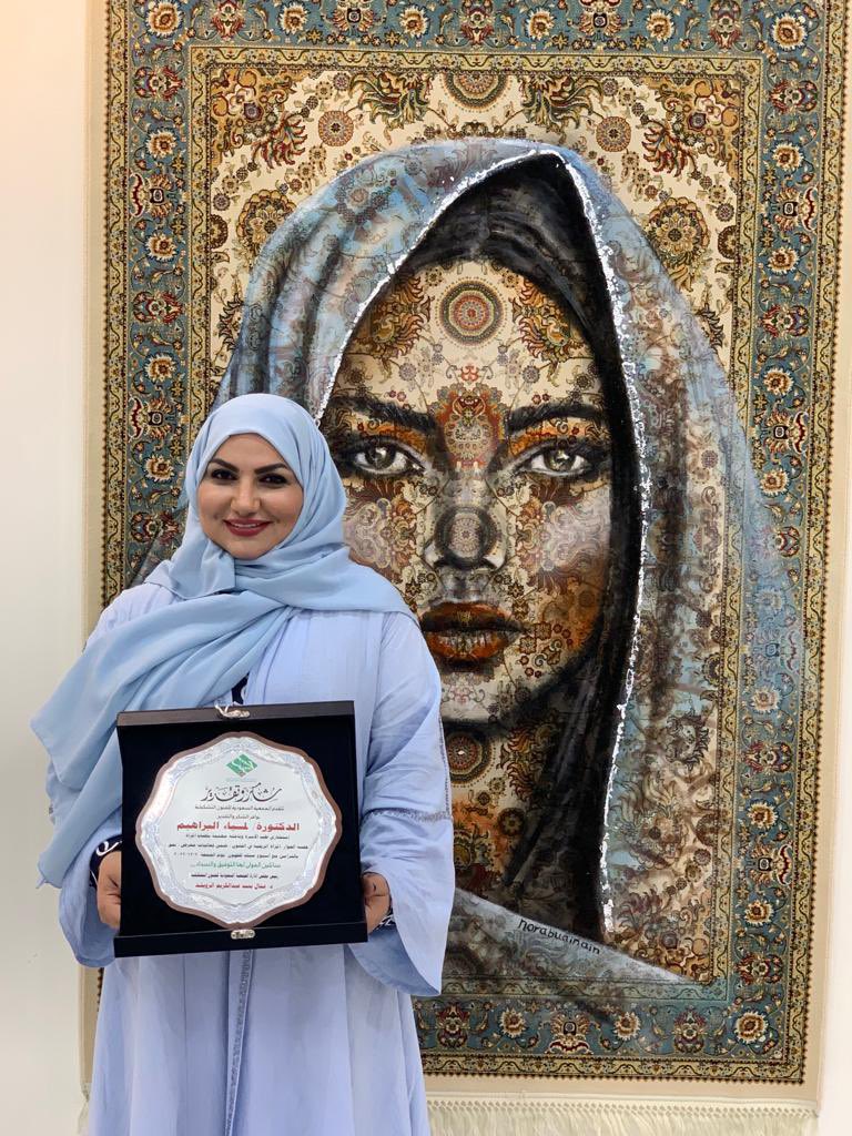 تشرفت بالاستضافة من @GSFT_SAللمشاركة في ندوة عن #المراة_الريفية ...