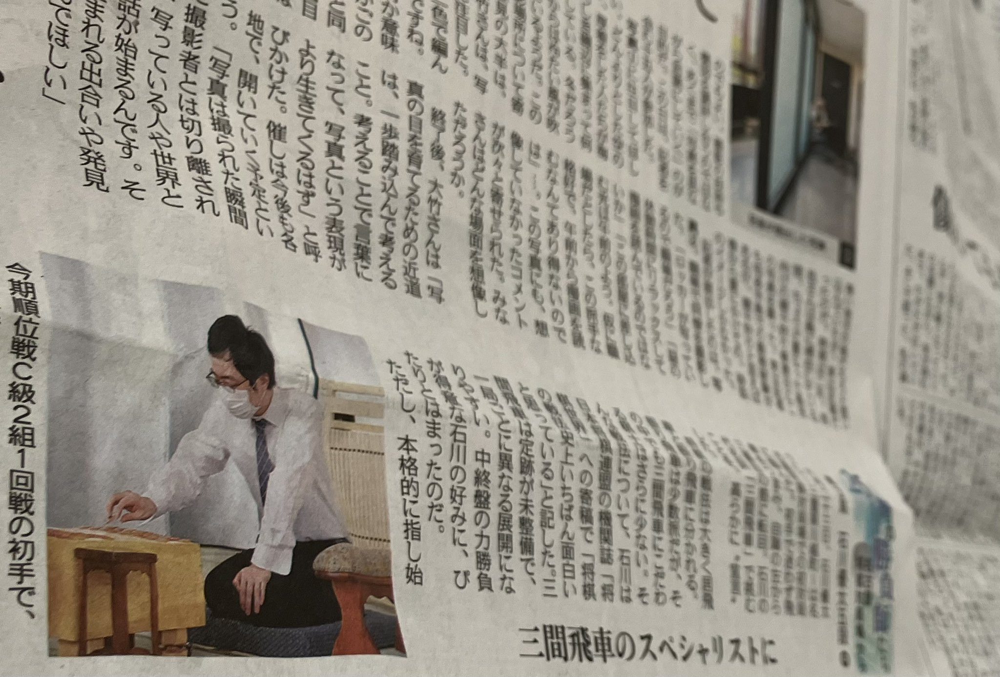 中日新聞 東京新聞 将棋【公式】 On Twitter 弘です。ニュースで「トマホーク」と聞くと「三間飛車一直線穴熊端桂大乱戦でよく分からない石川優太五段が本書いてたなぁ」と全く