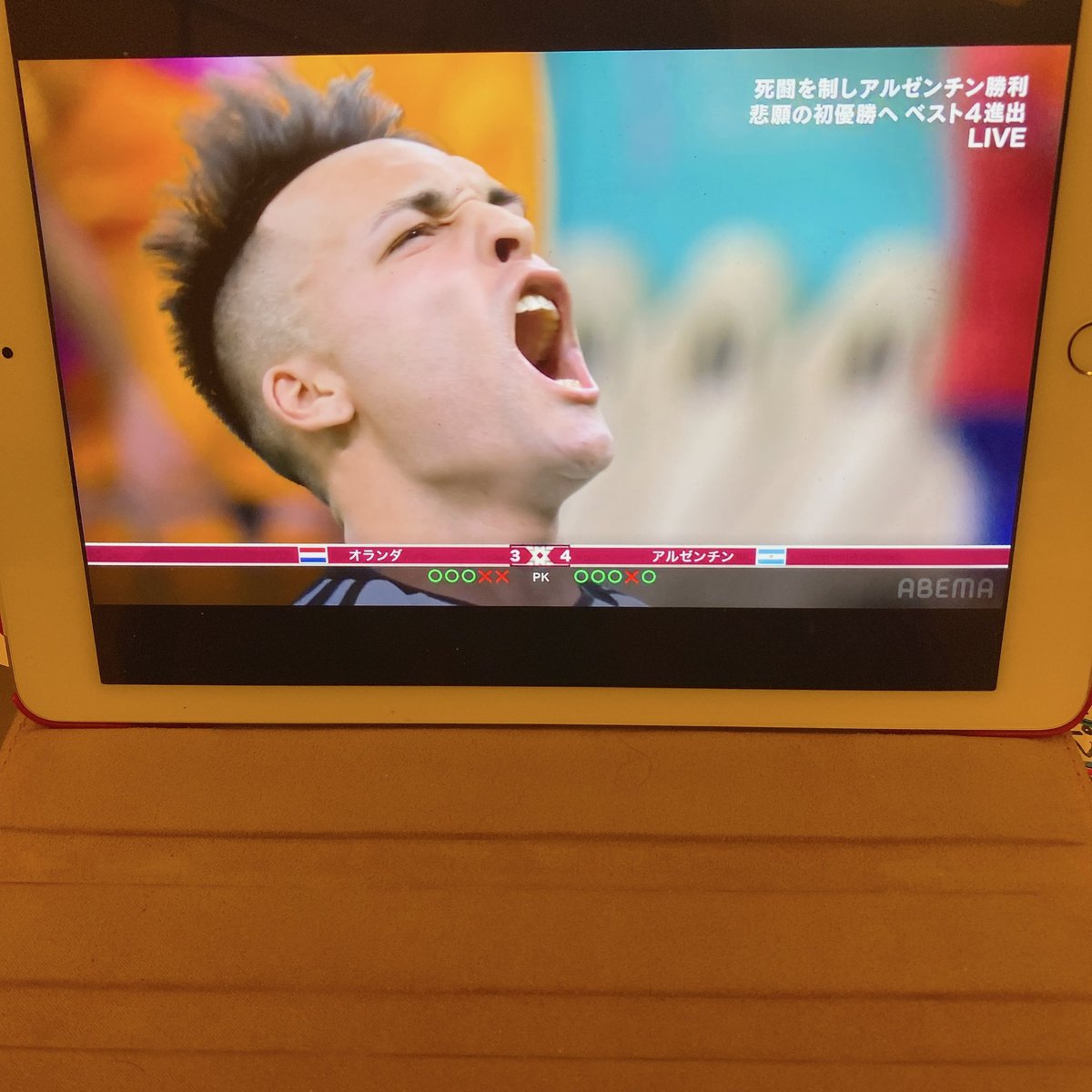 【狼】2022 FIFAワールドカップ カタール大会総合スレ Part63