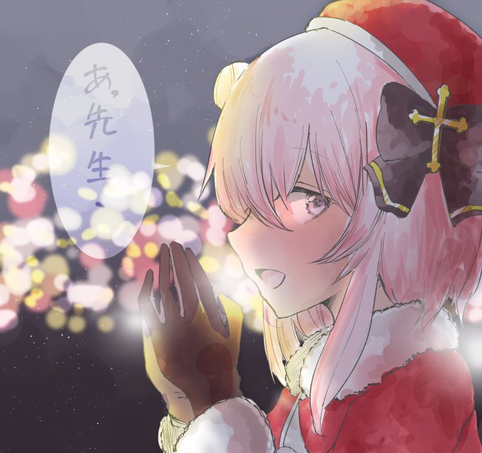 「serina (blue archive) solo」Fan Art(Popular)｜2pages