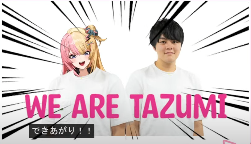 Uki Violeta 🔮🌌 NIJISANJI EN on Twitter: "https://t.co/yqyWXP0sdN" / Twitter