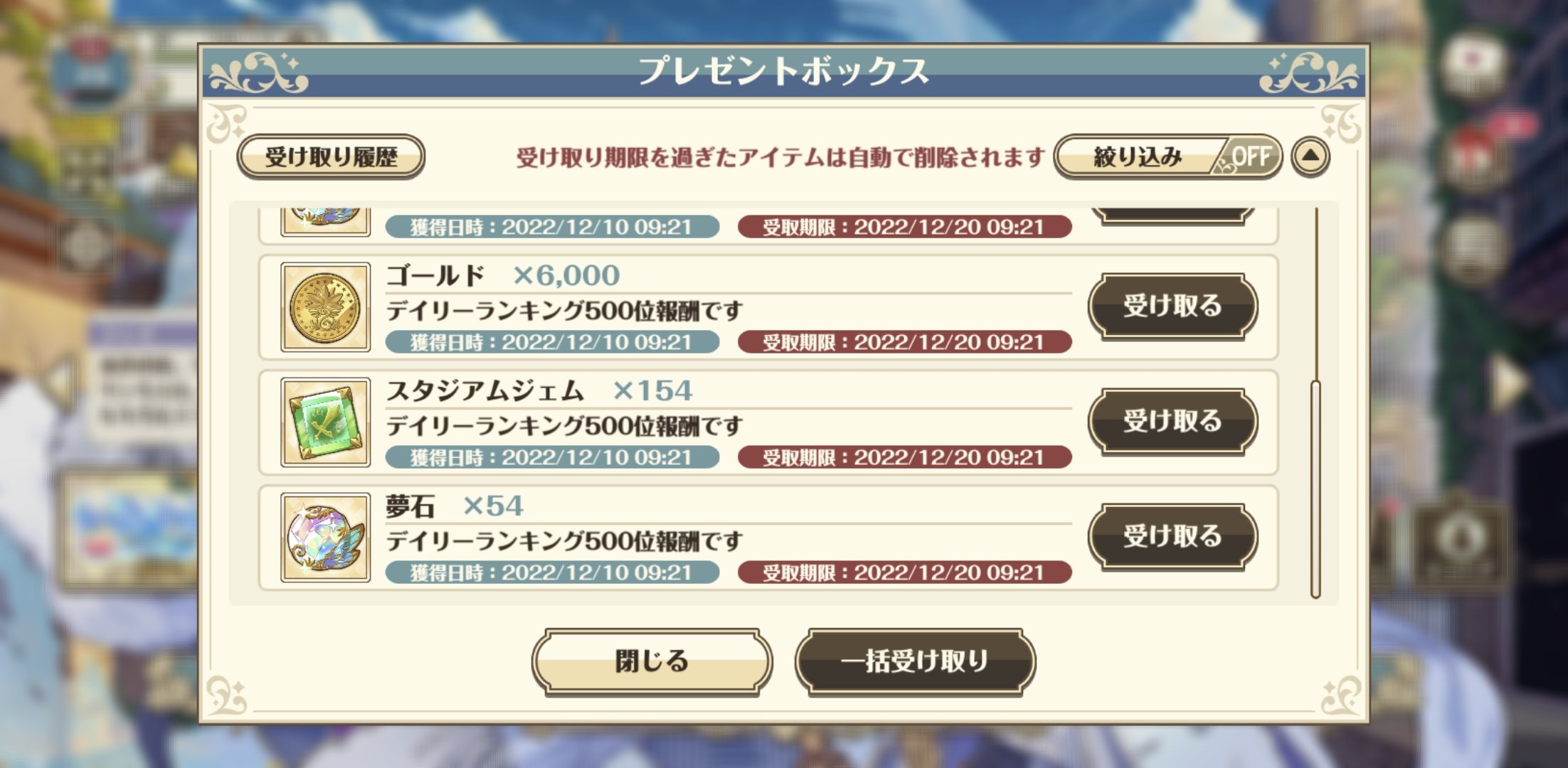 ｿ。 (@ymkr_r) / Twitter