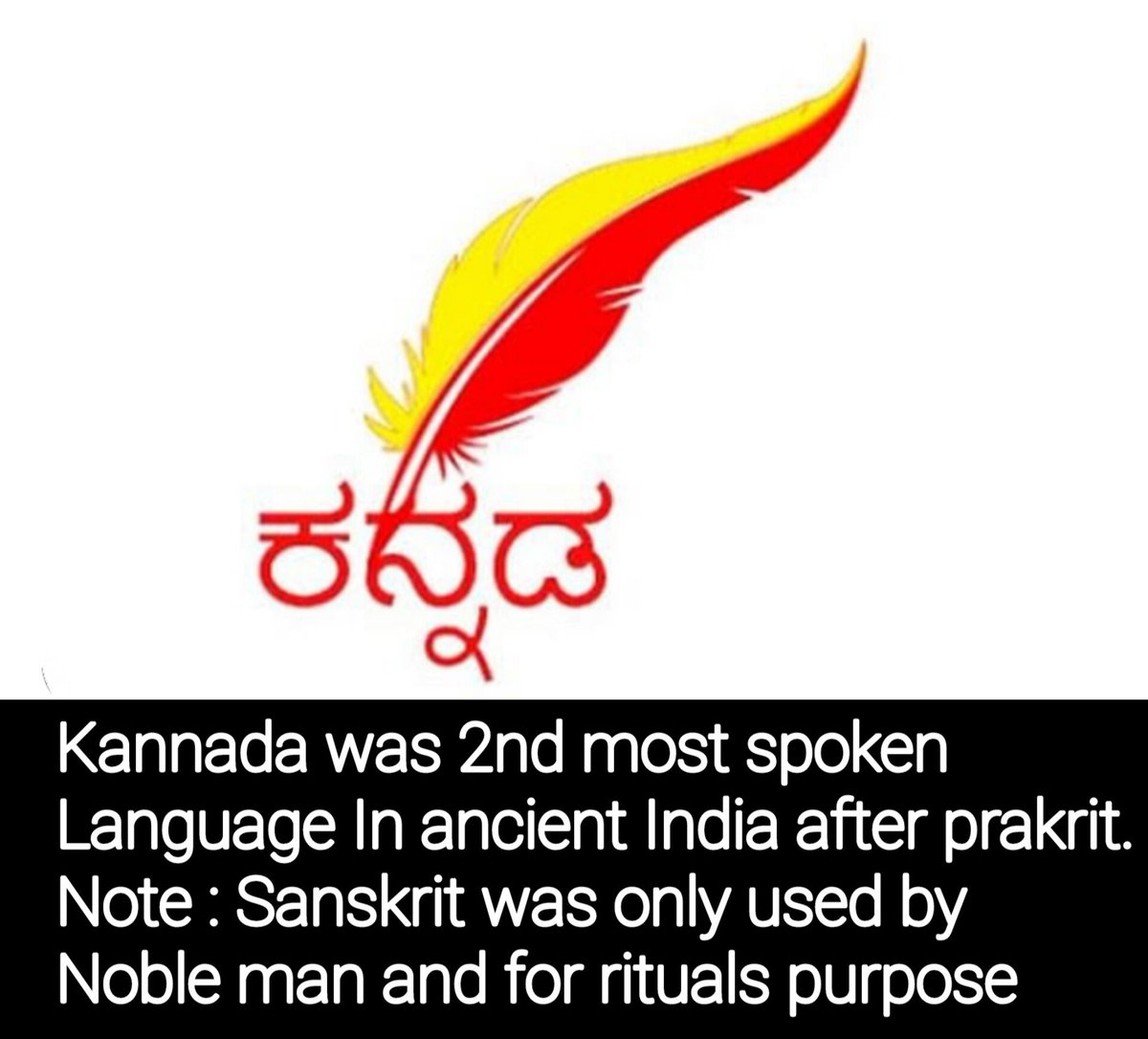 Thread on facts most of our kannadigas don't know , every kannadigas ...