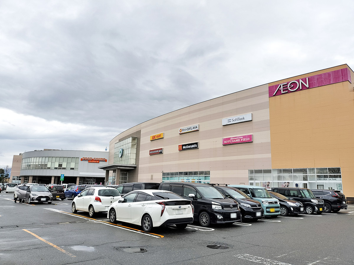 j-rakuda on Twitter: "@teturoad 例えばイオン新潟南ショッピングセンターのジャスコ新潟南店。イオン新発田ショッピングセンターのジャスコ新発田店という感じでした😃今 ...