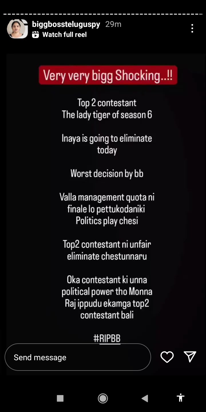 ruthwik (@ruthwik38849998) / Twitter