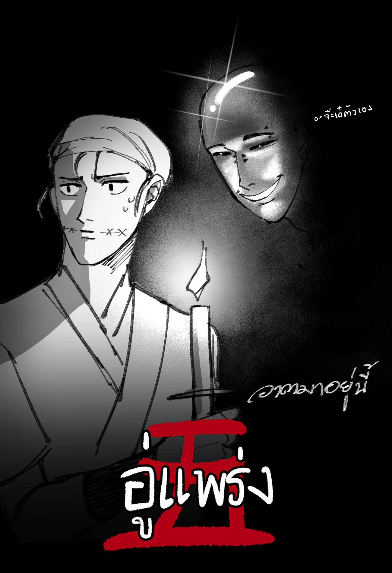 任张丽 - Rèn zhāng lì || (@RenZhangli_JLAN) / Twitter