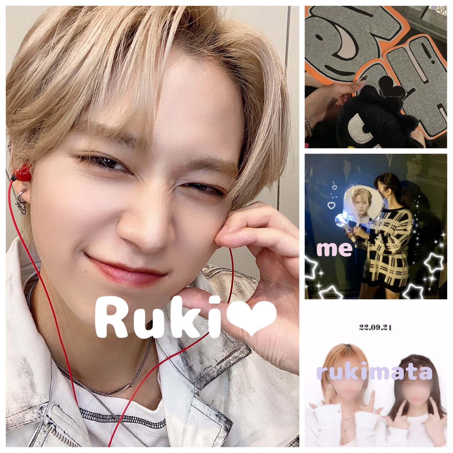 mii (@mii_ru11) / Twitter