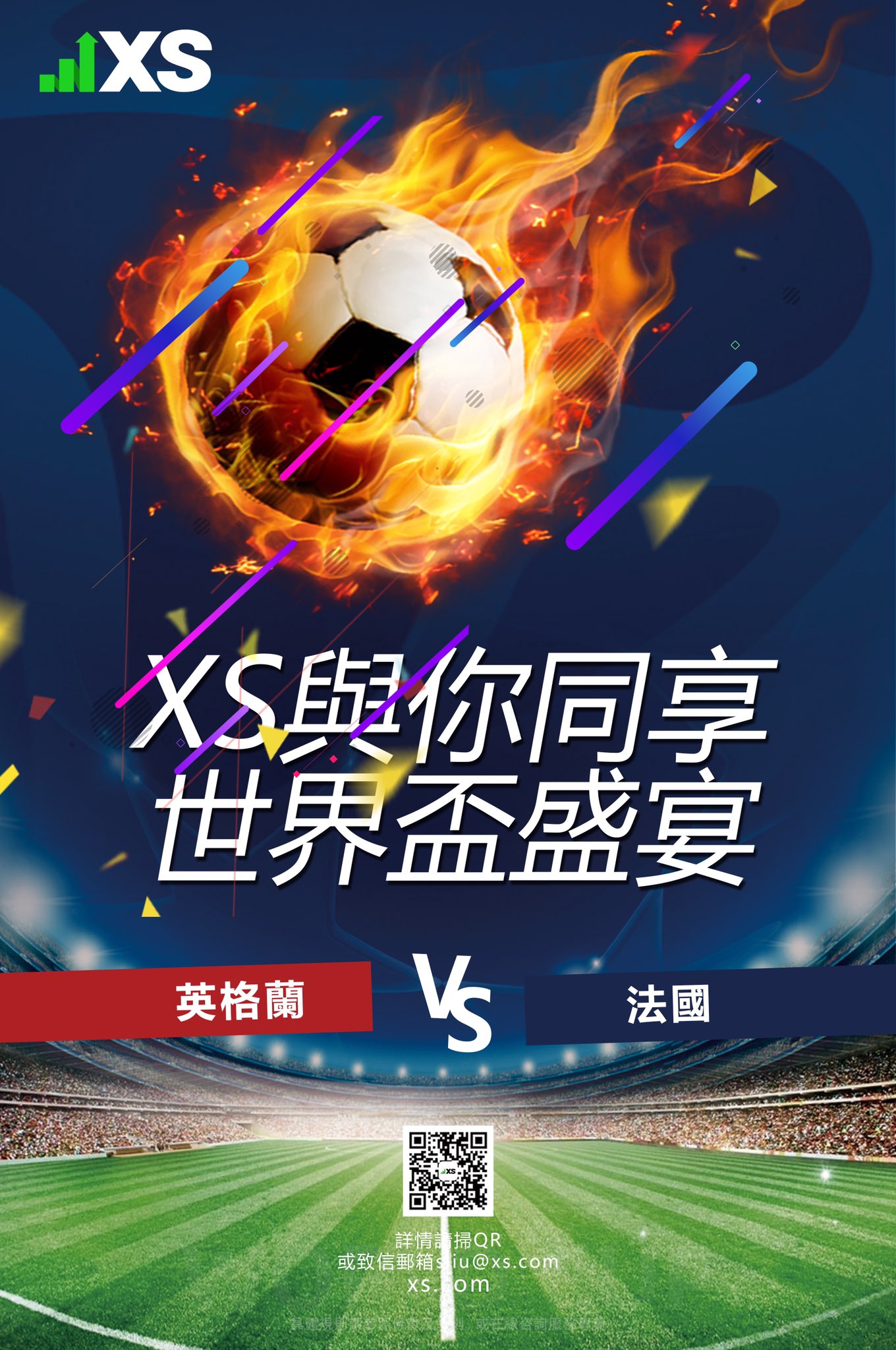 XS-Taiwan (@XSTaiwan) / Twitter