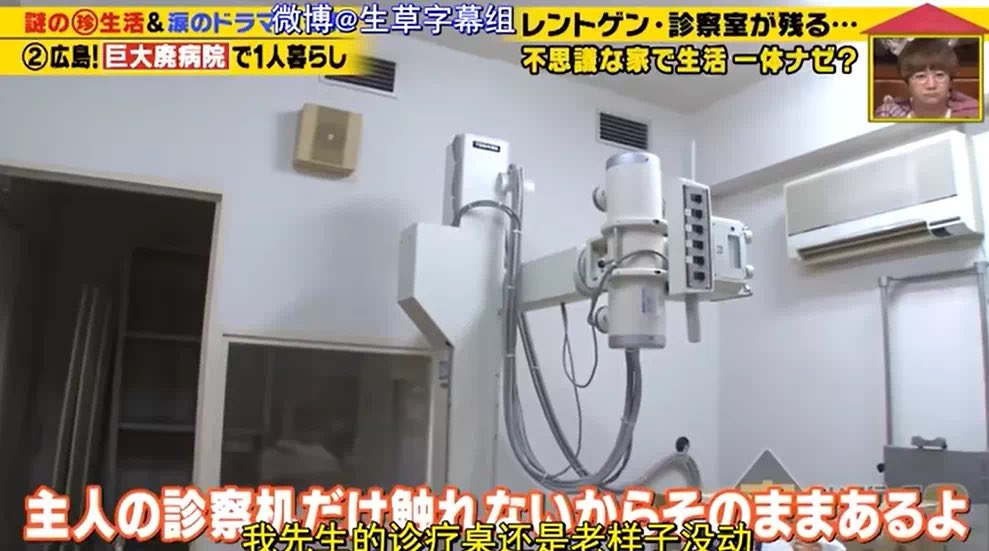 natsuki's Threads – Thread Reader App