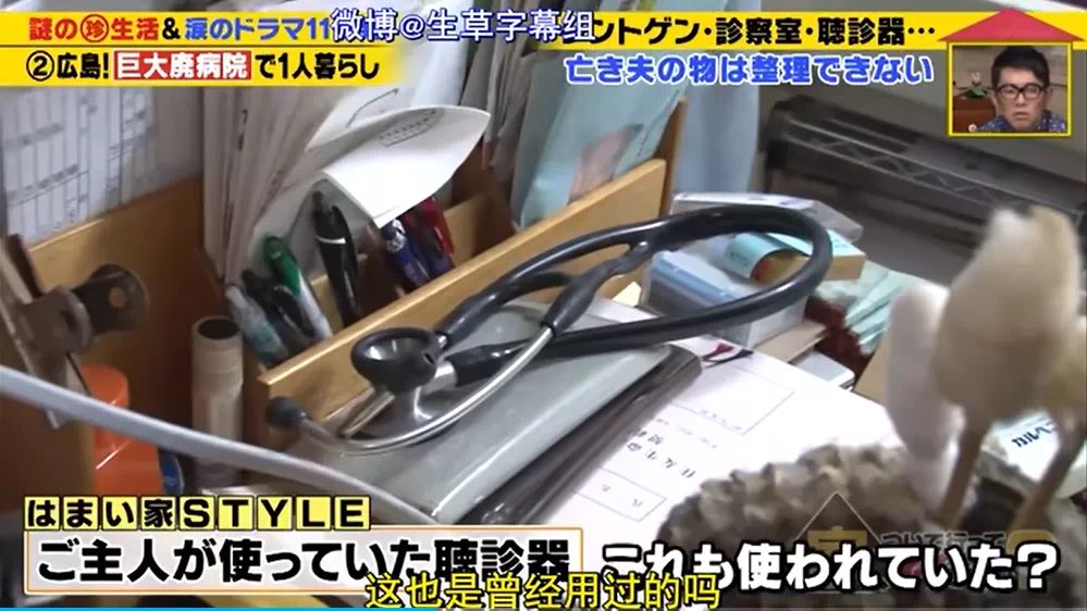 natsuki's Threads – Thread Reader App