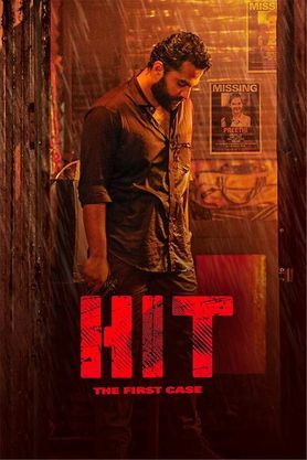 nakul. on Twitter: "Finally watched HIT: The First Case (Telugu), a mystery thriller that for ...