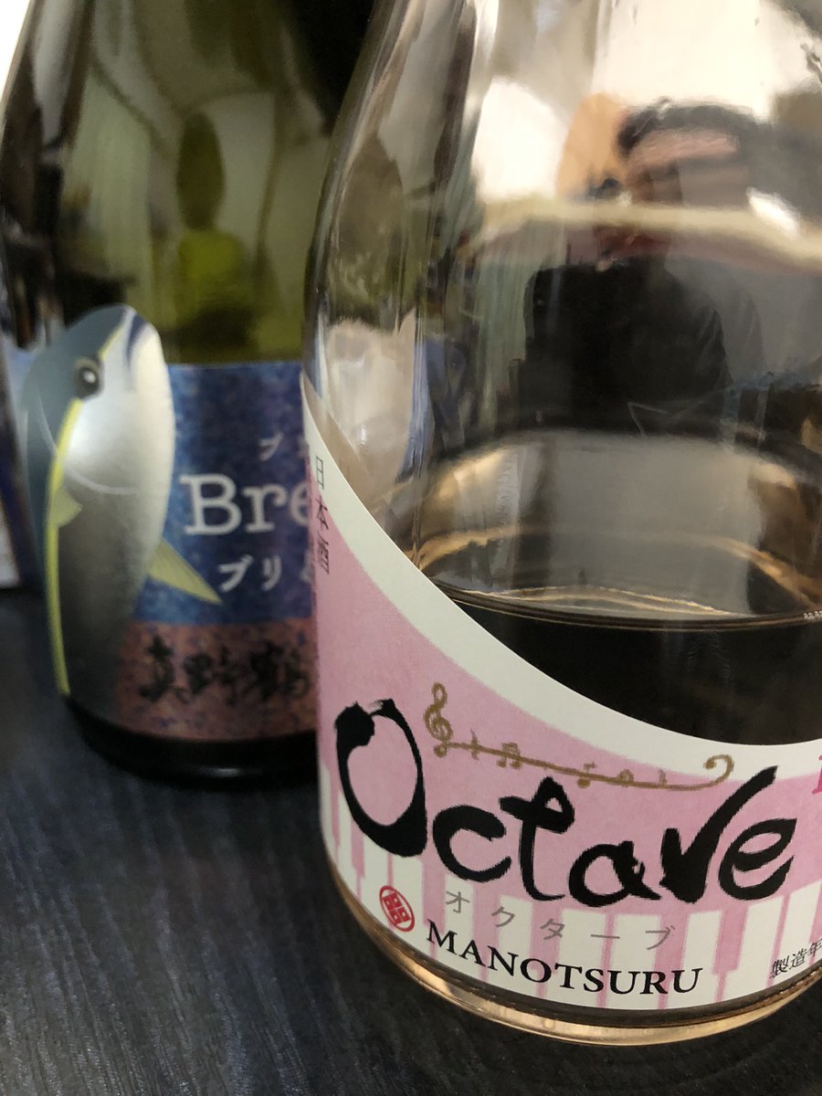 ゼロ(@zero_chipmunk) - Twilog (ツイログ)