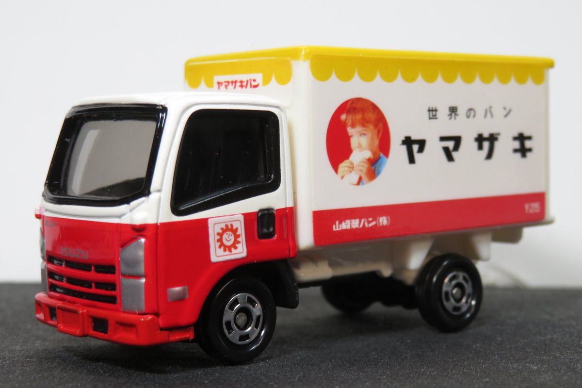Y30vip-⑨ on Twitter: "RT @pix_eos: 49-8 ヤマザキ・パントラック いすゞ6代目エルフのトミカとしては最初に販売されたモデルがこのヤマザキパンの配送トラック ...