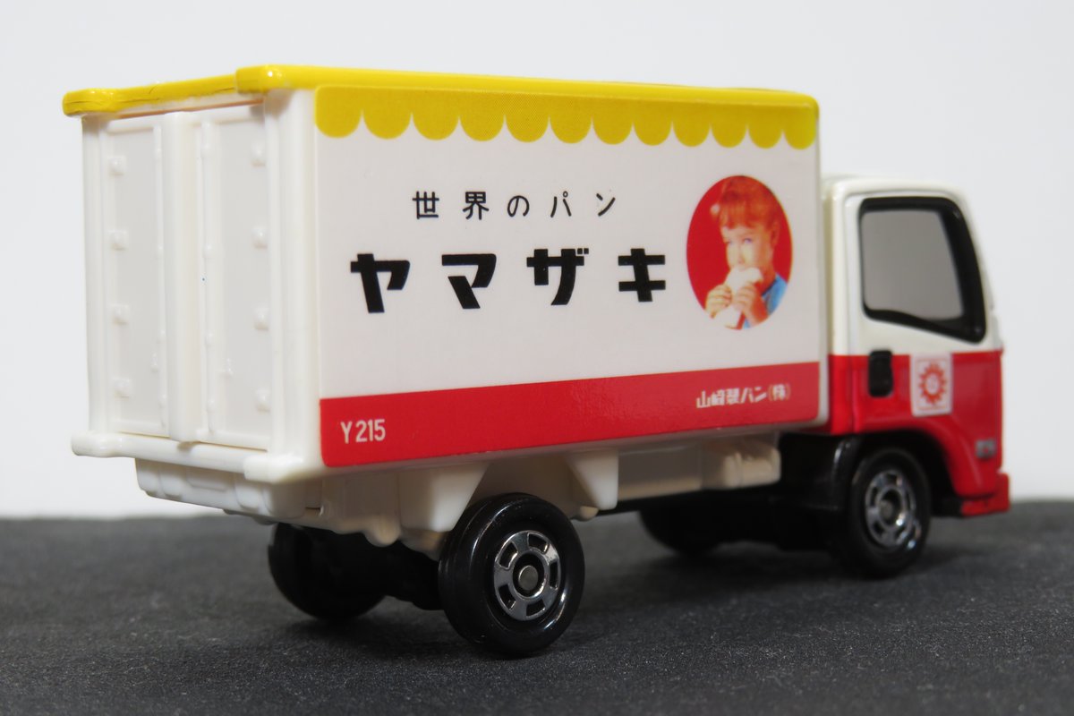 Y30vip-⑨ on Twitter: "RT @pix_eos: 49-8 ヤマザキ・パントラック いすゞ6代目エルフのトミカとしては最初に販売されたモデルがこのヤマザキパンの配送トラック ...