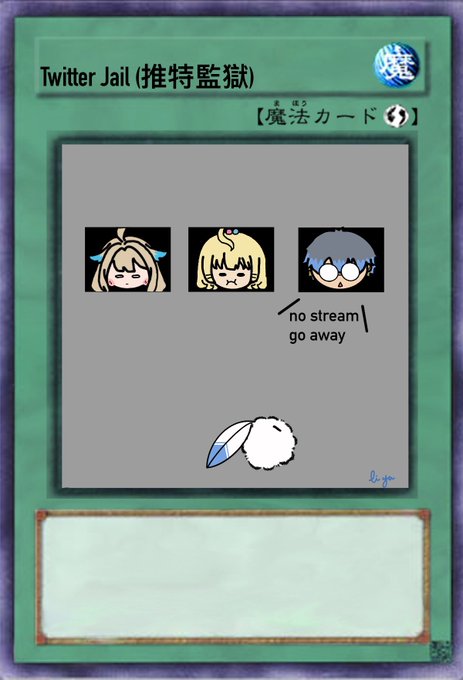 li yu (@liyu_fish) さんのイラスト・マンガ作品まとめ (10 件) - Twoucan