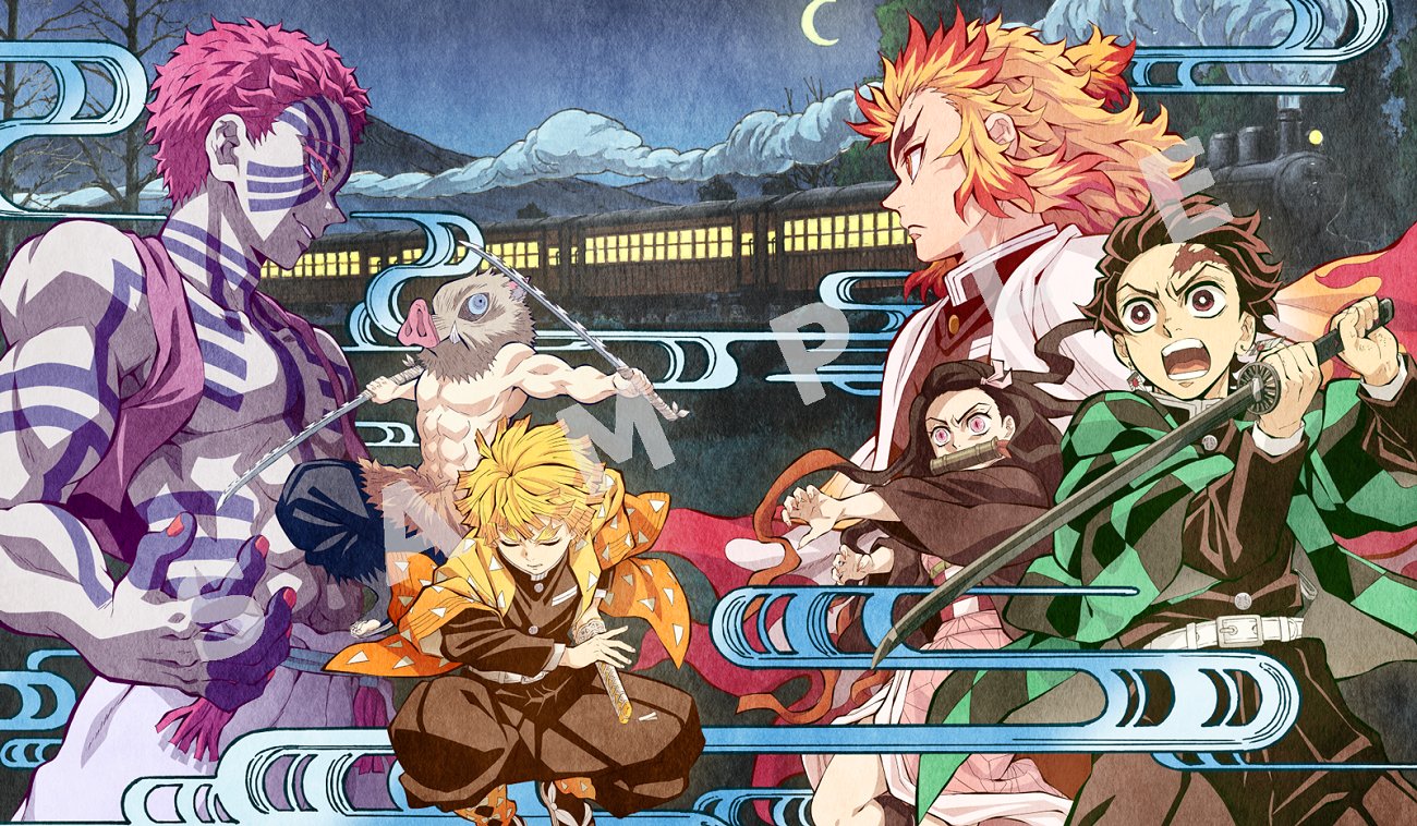 ufotable on Twitter: "【ufotable限定特典付】鬼滅の宴 -無限列車編-【完全生産限定版】 及び 【ufotable限定特典付】鬼滅の宴 -遊郭編-【完全生産限定版 ...