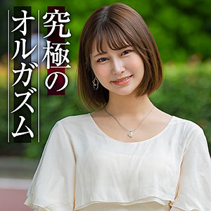 素人AV動画まとめ on Twitter: "【東京恋マチ女子 / 浮遊僧 / 素人参加バラエティ】12月10日 👑FANZA 日間ランキング 1位👑 💝セール💝 めいめい https ...