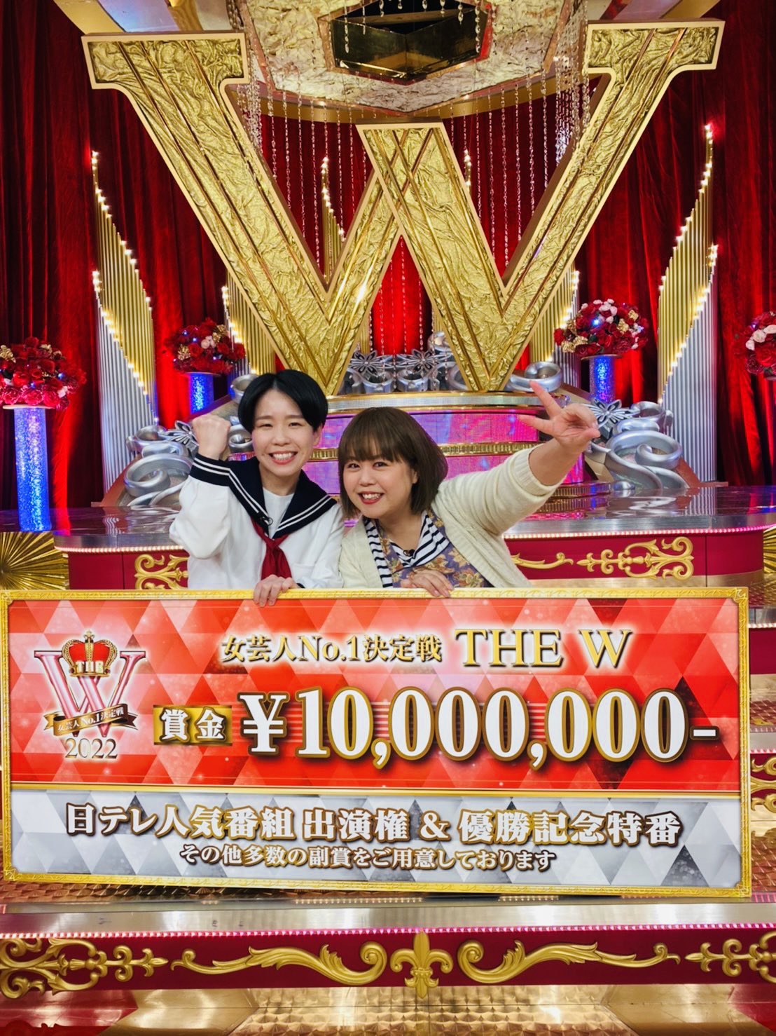 『天才ピアニスト』竹内知咲 on Twitter: "🦋🦋🦋🦋🦋🦋🦋🦋🦋🦋🦋🦋🦋🦋 THE W2022優勝しました🏆🏆🏆 嬉しいです。。。 ほんまに嬉しいです。。！！！ いつも応援してくださる ...