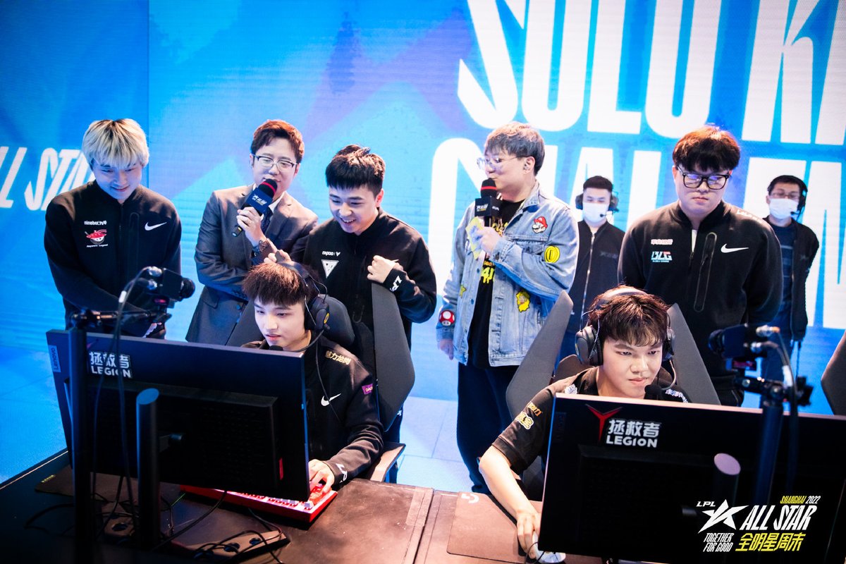 LPL on Twitter: "🔥 2022 #LPL All-Star Weekend: Solo King Challenge 🔥 📷"