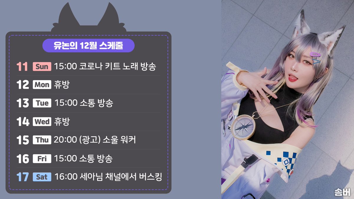 브이레코드 VRECORD on Twitter: