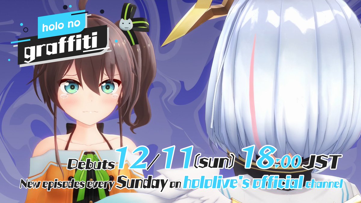 hololive Official on Twitter: "#NatsuiroMatsuri makes a racket over what she's lost. And by the ...