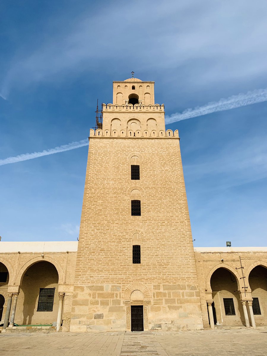The Great Mosque of Kairouan is one of the most impressive & largest ...