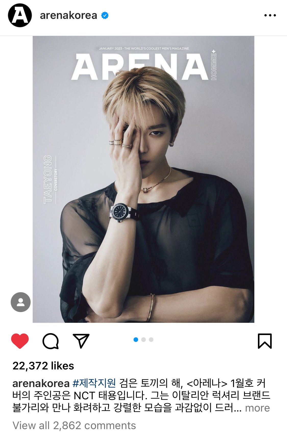 𝘁𝘆𝗼𝗻𝗴𝘁𝘆𝗼𝗻𝗴💝 (@ttpst2507) / Twitter