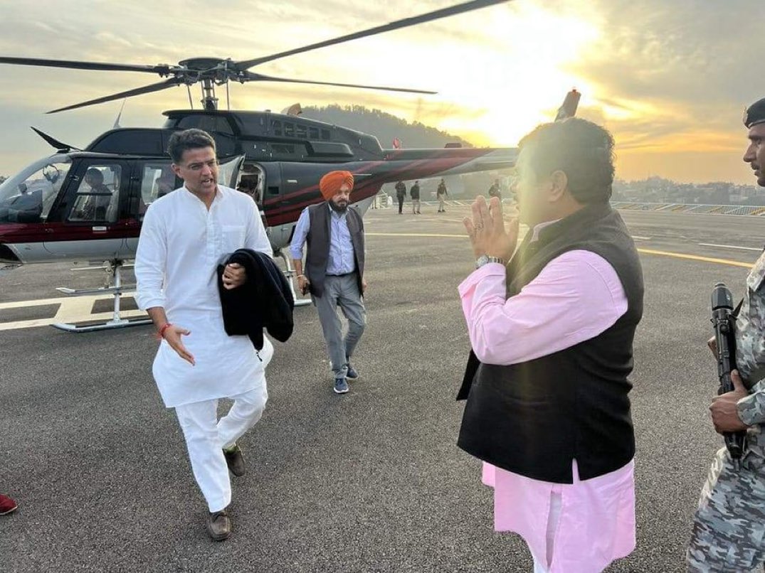 Sachin Pilot Aaran Pilot