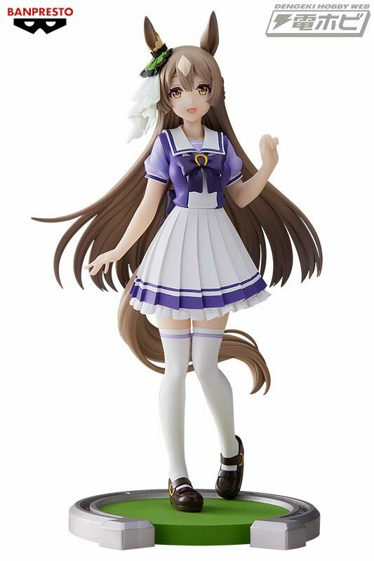 電撃ホビーウェブ on Twitter: "【今週の話題】『#ウマ娘 プリティーダービー』のプライズフィギュアシリーズに、トレセン学園制服姿の「サトノダイヤモンド」が仲間入り！ https ...