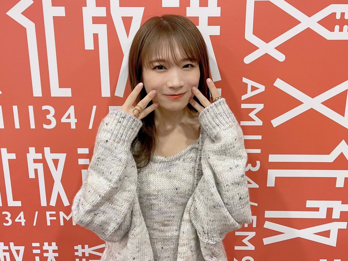 秋元真夏生誕祭実行委員会2022 On Twitter Rt Nogizaka46 本日12月11日日1900~、文化放送「秋元真夏(乃木坂46)卒業アルバムに1人はいそうな人