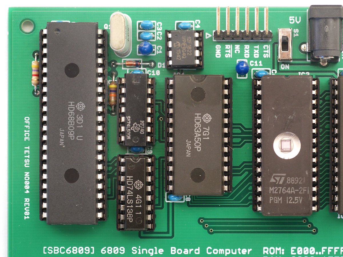 電脳伝説 on Twitter: "6809のプログラムはリロケータブル（に作れる）とされますが、もっというとポジションインディペンデントで、バイナリのままどこへ配置しても動きます。PC相対で ...