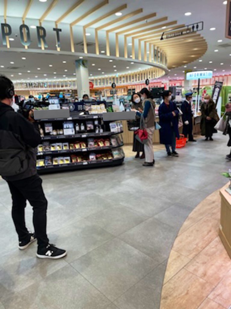 つくぱぱ On Twitter 久々に並木のブランデ来たら羽田美智子さんがいた