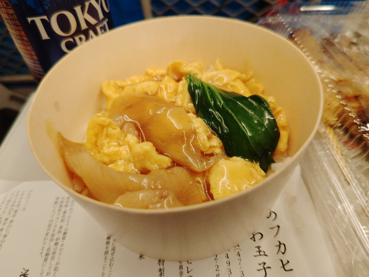 BUER(@Dr_BUER) - Twilog