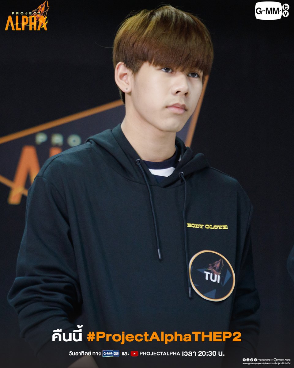 GMMTV on Twitter: "RT @ProjectAlphaTH: แต่ละทีมจะสามารถร่วมมือกันเอาชนะใจตัวเองกันได้ไหม ...