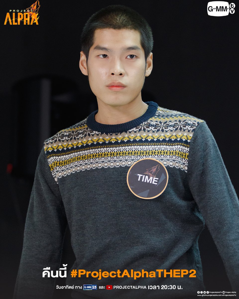 GMMTV on Twitter: "RT @ProjectAlphaTH: แต่ละทีมจะสามารถร่วมมือกันเอาชนะใจตัวเองกันได้ไหม ...