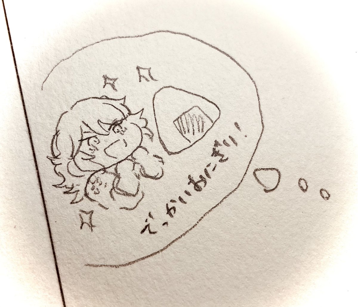 「ネームができた。このまま正気に戻らなければギャグ落ちホ国本が出るかもしれない⚔ 」alciqiの漫画