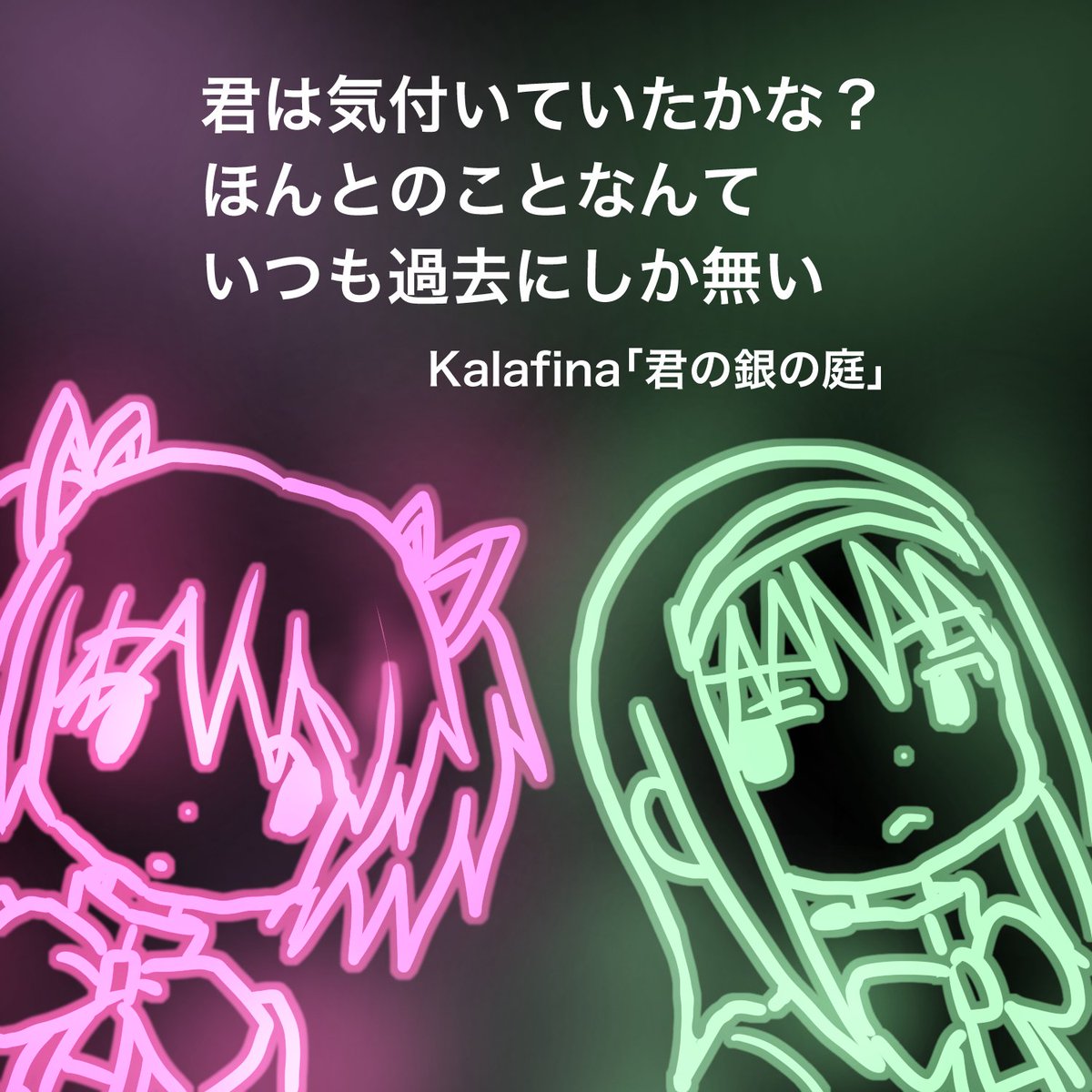 みとち(@Mito_DQX) - Twilog (ツイログ)