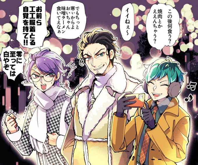 犬わん🎤🎤🎤@dog_bow_wow_2の漫画作品一覧