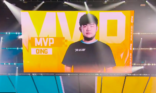 LPL on Twitter: "A flawless performance throughout the two games! Qing claims the MVP of the ...
