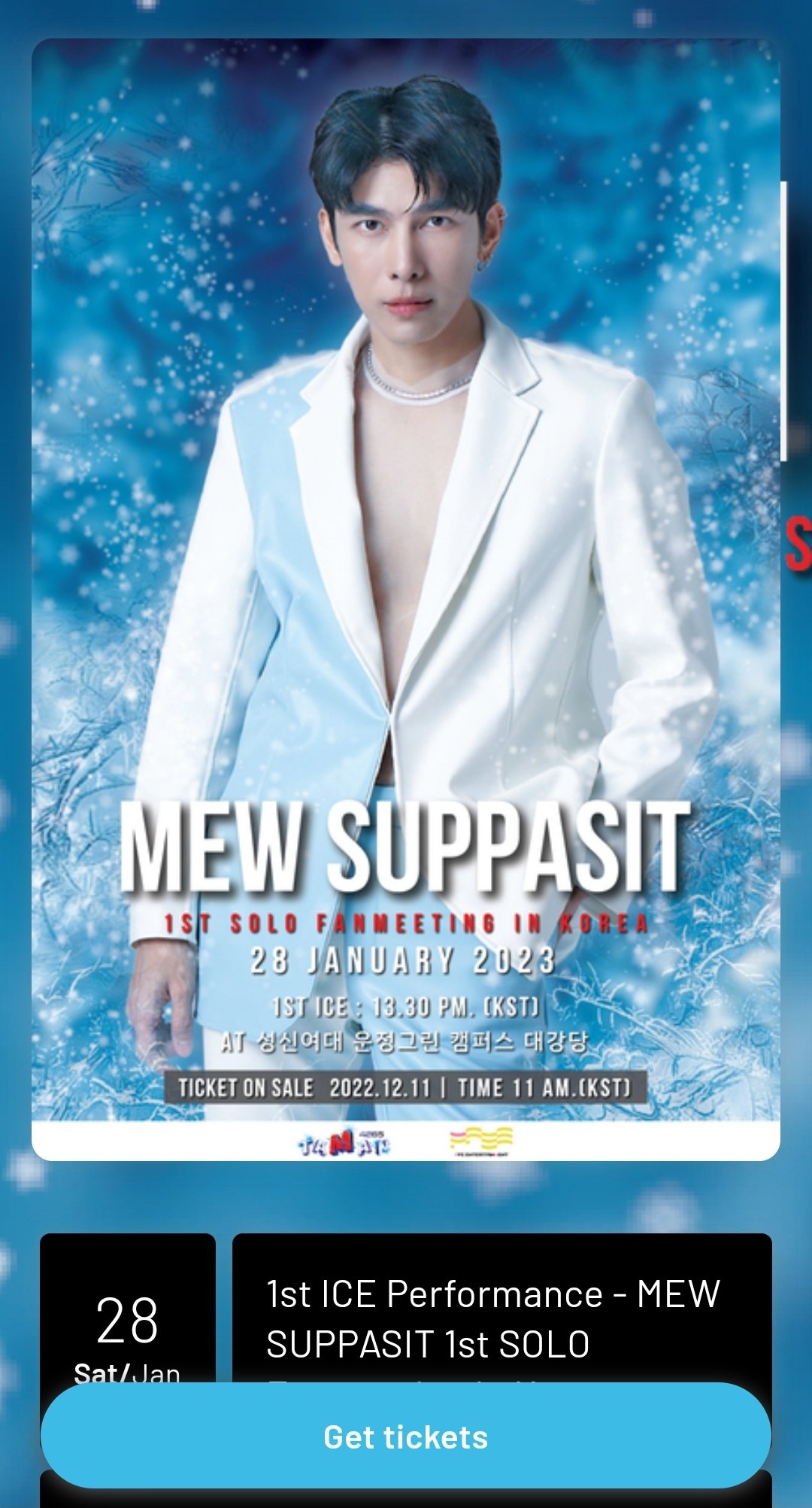 MEW in KOREA 2023 SUPPORT (@Mew_KR_FM) / Twitter