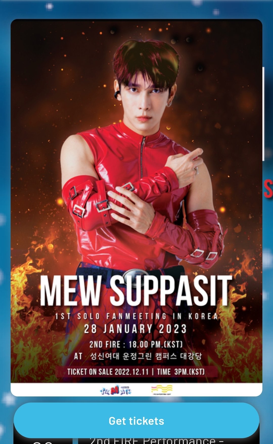 MEW in KOREA 2023 SUPPORT (@Mew_KR_FM) / Twitter
