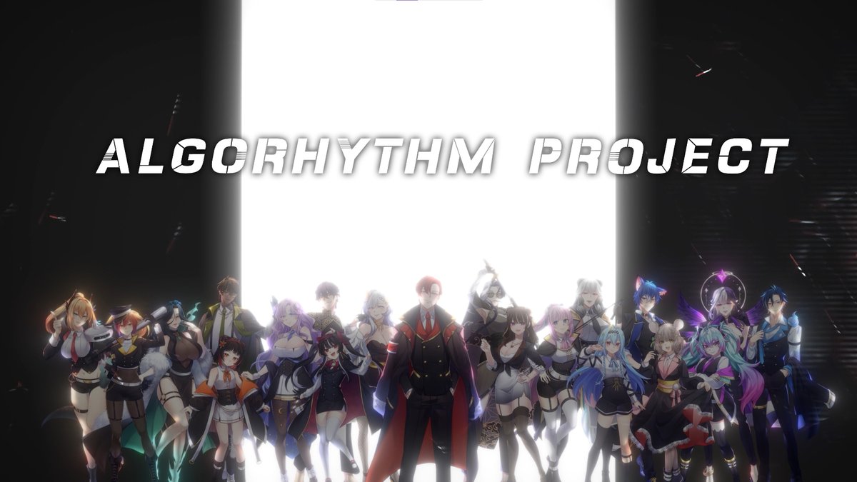 TINTIN🎒🏳️‍🌈 on Twitter: "RT @ARP_Vtuber: Introducing Algorhythm Project VTubers feat. Issei Kai ...