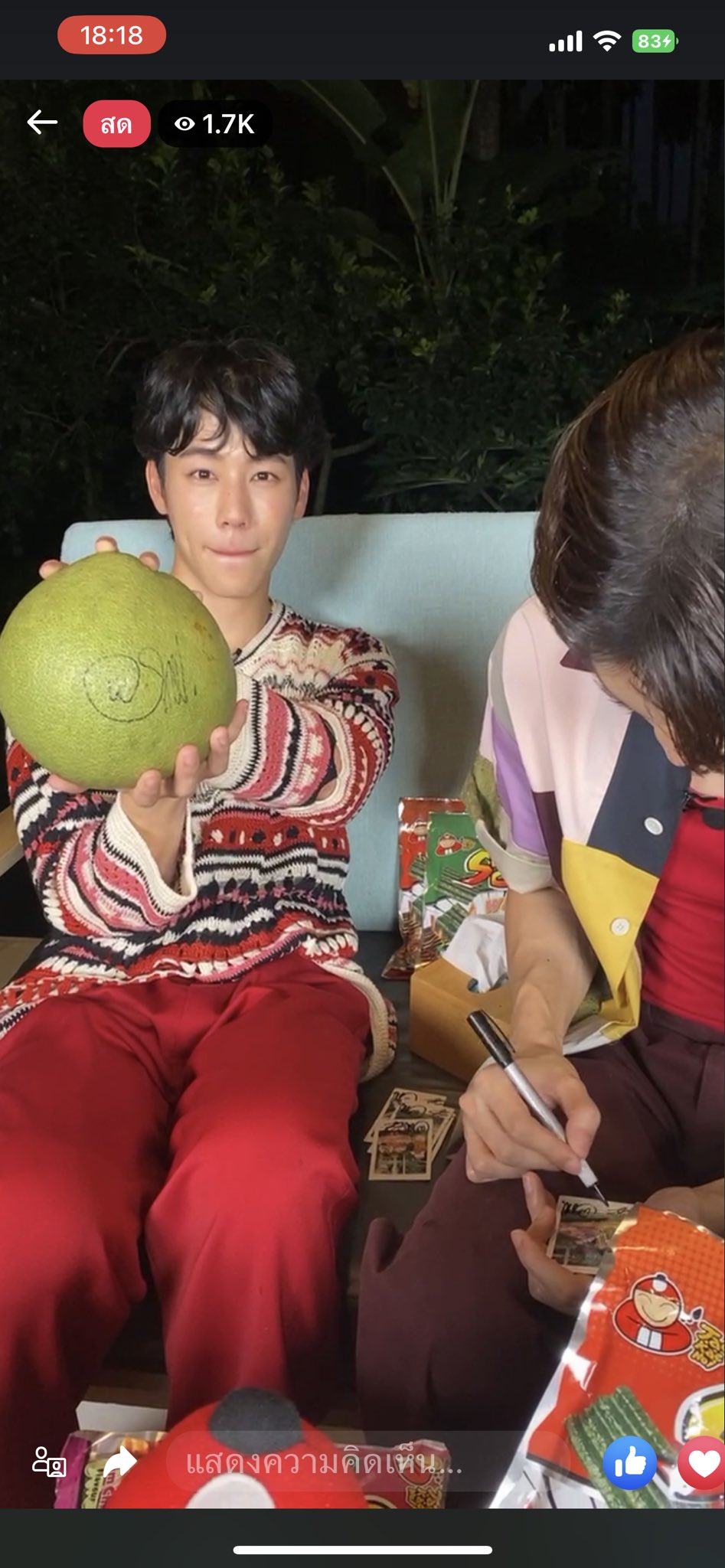 Taokaenoi_Club on Twitter: "แอดกราบขอโทษสำหรับไลฟ์ช่วงพายเรือด้วยนะครับ เราท้าทายไปหน่อย อยากพา ...